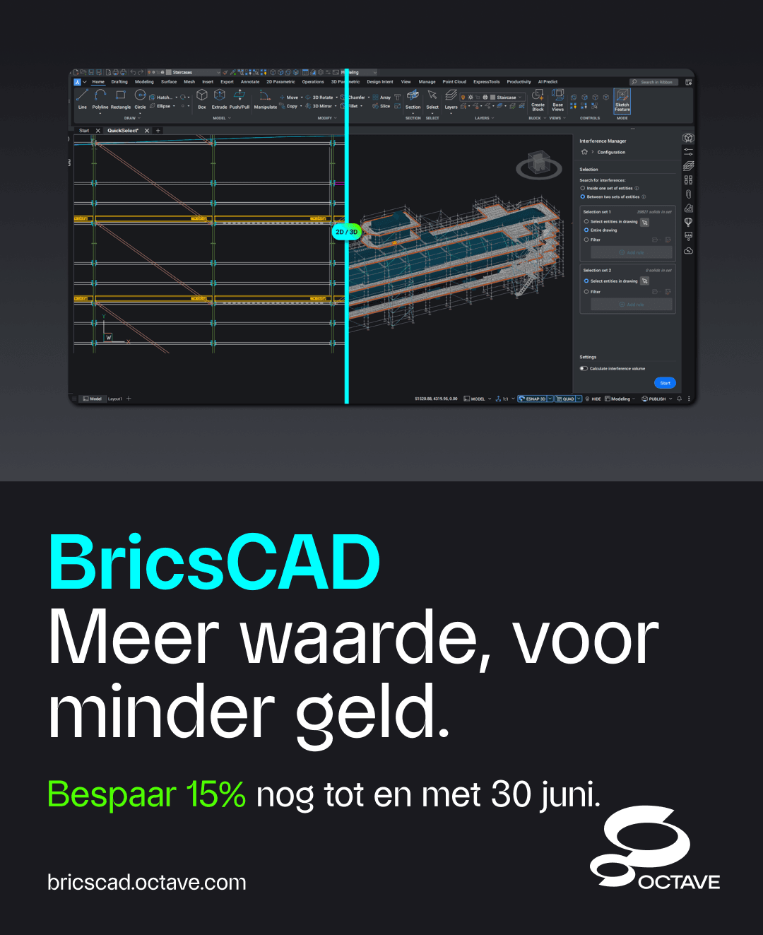 Start de zomer met 15% korting op BricsCAD abonnementen - CADkoop